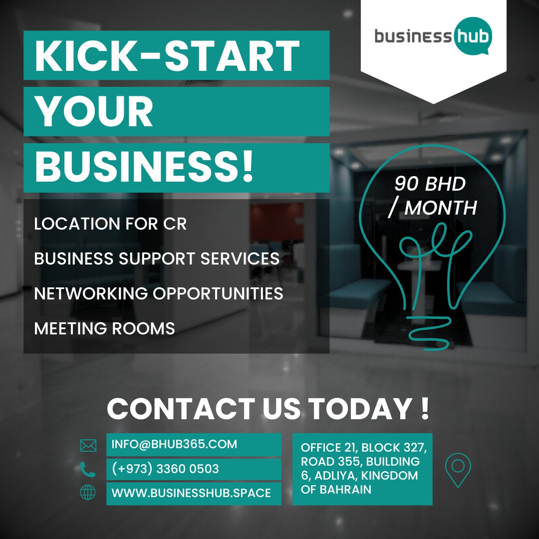 BusinessHub